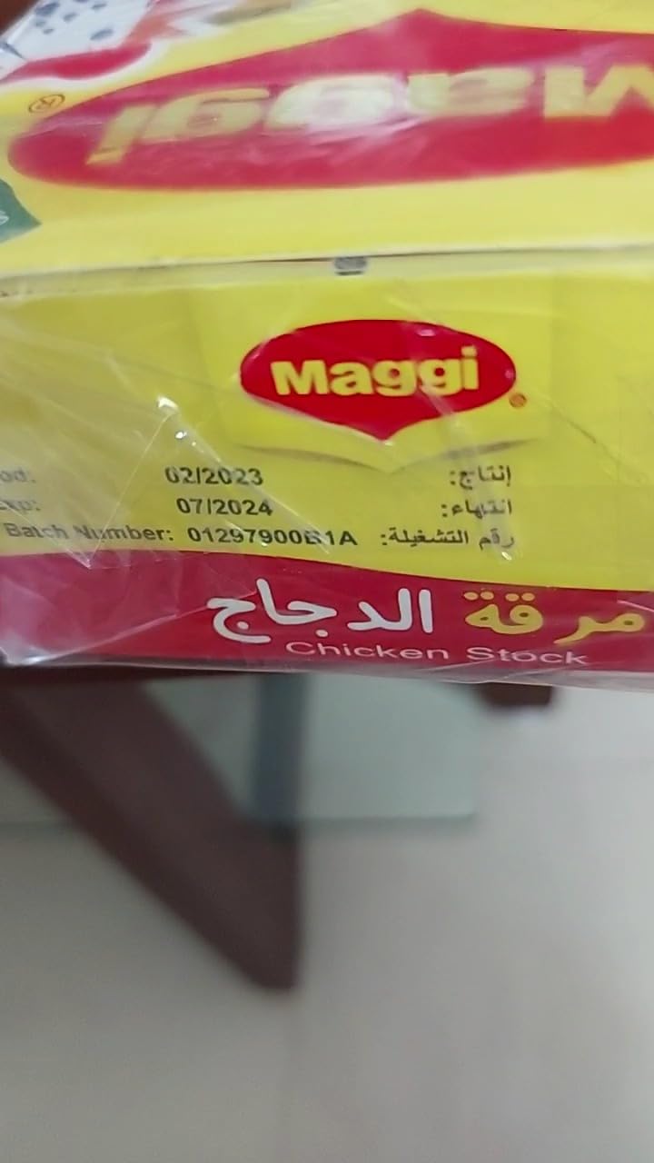 MAGGI Magic Cubes Chicken, 40g : Amazon.in: Grocery & Gourmet Foods