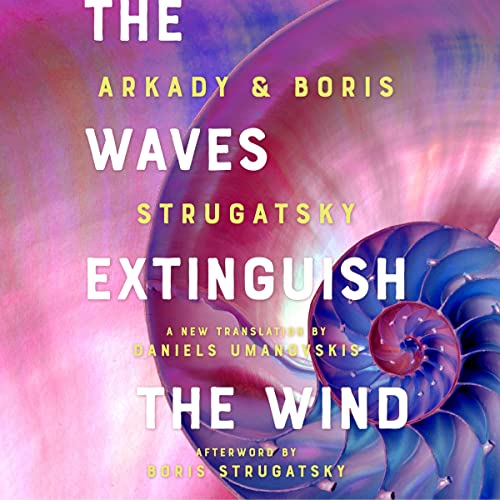 Amazon.com: The Waves Extinguish the Wind (Audible Audio Edition ...
