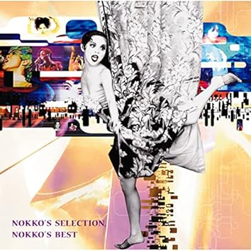 Amazon Music UnlimitedでNOKKOを聴く