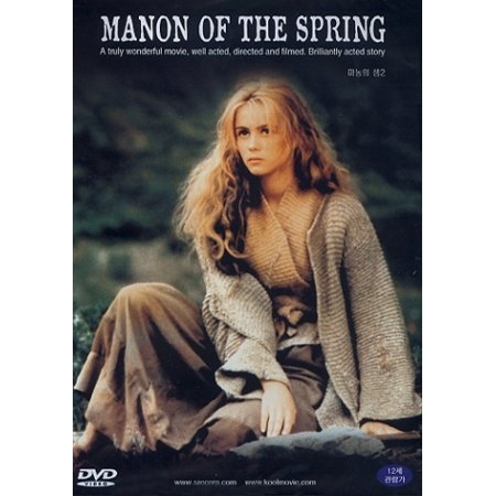 Amazon.com: MANON OF THE SPRING 2 (Region code : all) : Everything Else