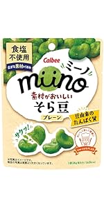 Amazon.co.jp: [miino(ミーノ)]カルビー miinoそら豆Wパックしお味 56g×12袋 : 食品・飲料・お酒