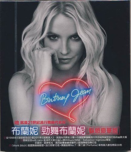 BRITNEY JEAN / CD BOX TAIWAN 2013: Amazon.de: Musik-CDs & Vinyl