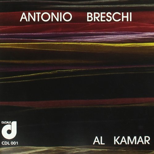 Al Kamar - Amazon.com Music
