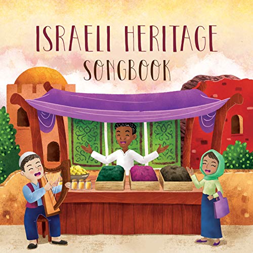 Play Israeli Heritage Songbook by Fiddlefox on Amazon Music