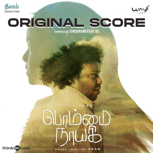 Amazon Music - Sundaramurthy K.s.のBommai Nayagi (Original score ...