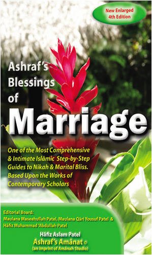 Amazon.com: Ashraf's Blessings of Marriage: 9781902627014: Patel, Aslam ...