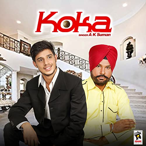 Amazon Music - A.K. SumanのKoka - Amazon.co.jp