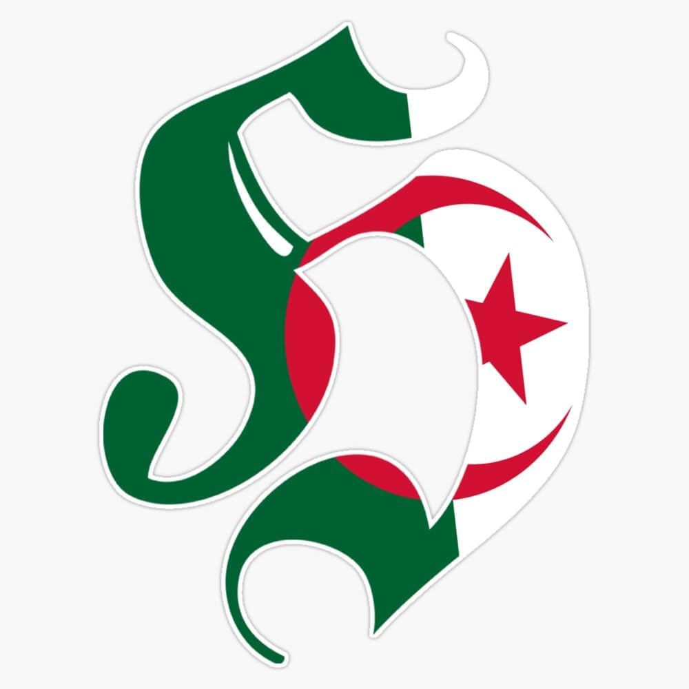 Amazon.com - Algerian Ultras Historic Sign Sticker Vinyl Decal Bumper ...