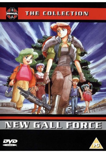 New Gall Force - Vols. 1-3 [1990]: Amazon.de: DVD & Blu-ray