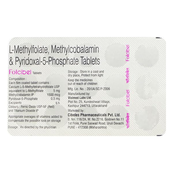 Folcibel - Strip of 15 Tablets : Amazon.in: Health & Personal Care