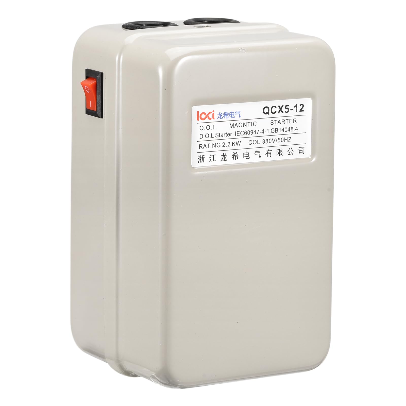 Amazon.com : MECCANIXITY Magnetic Electric Motor Starter, 380V 4KW 5HP ...