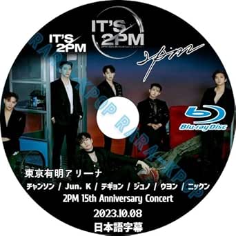 Amazon.co.jp: 2PM DVD 15th Anniversary Concert in JAPAN 日本 23.10.08 トゥーピーエム LIVE ライブ ジュノ JUNHO ...