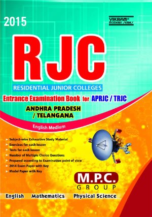 RJC- MPC (EM) - 2015 : VIKRAM PUBLISHERS: Amazon.in: Books