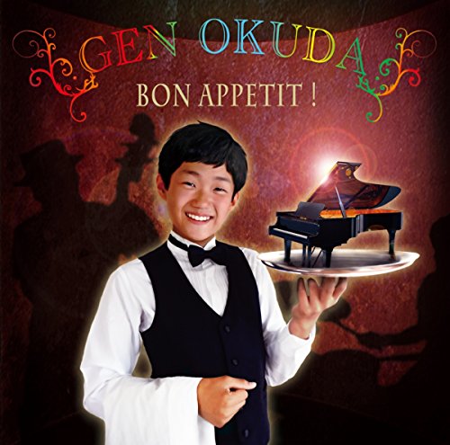 Amazon MusicでGen OkudaのBON APPETIT!を再生する