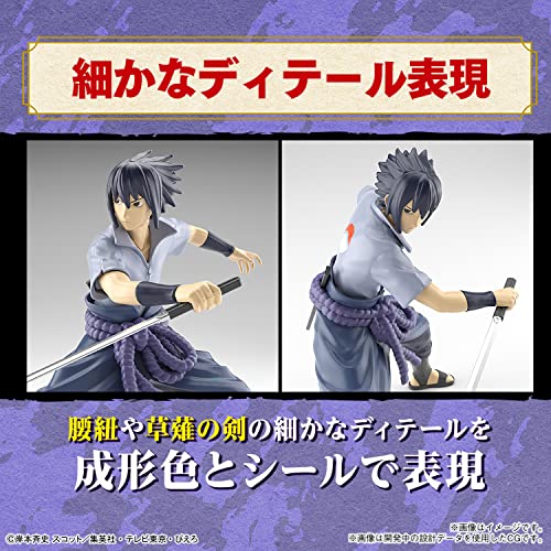 BANDAI NAMCO Entertainment Entry Grade Naruto Uchiha Sasuke Color Coded ...