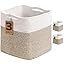 28x28 cm Cube Storage Bins, 3Pcs Rope Woven Baskets for Organizing ...