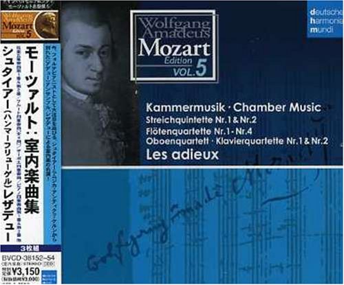 Staier, Andreas, Mozart, Wolfgang Amadeus - Mozart: Chamber Musics ...
