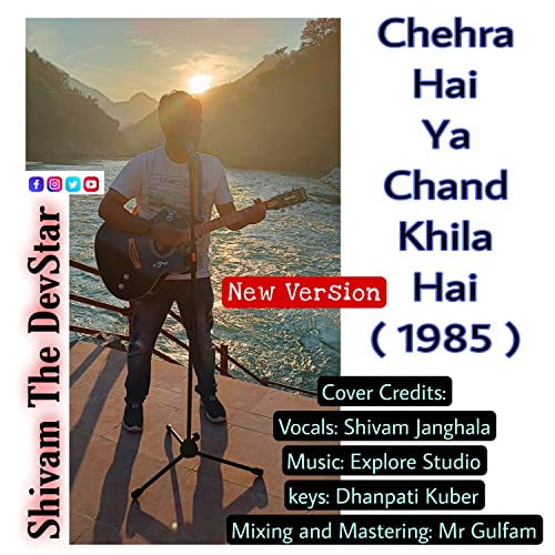 Play Chehra Hai Ya Chand Khila 1985 | Shivam new version by Shivam The ...