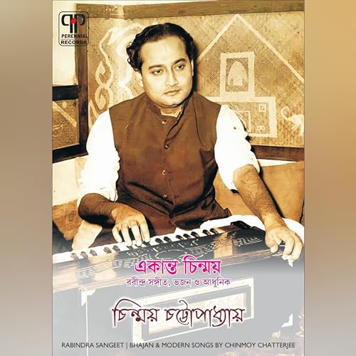 Play Ekanto Chinmoy by Chinmoy Chatterjee on Amazon Music