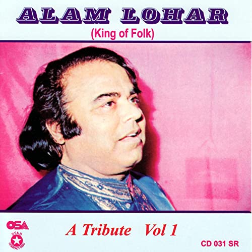 Amazon.co.jp: A Tribute : Alam Lohar: デジタルミュージック