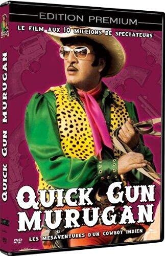 Quick gun murugan [FR Import]: Amazon.de: Kapur, Gaurav, Menon, Anu ...