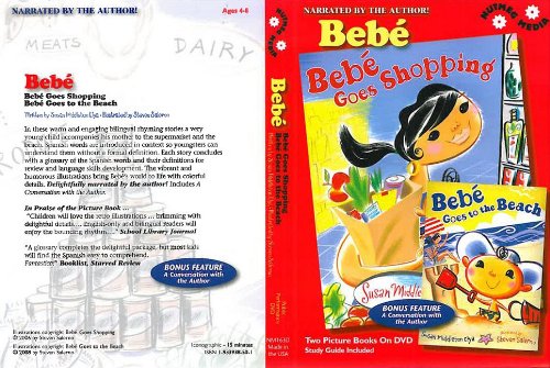 Amazon.com: Bebe : Artist Not Provided: Movies & TV
