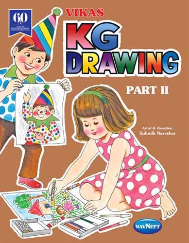 Buy Navneet K.G.Drawing (E) II SR.K.G. |English| DRAWING & ART BOOK ...