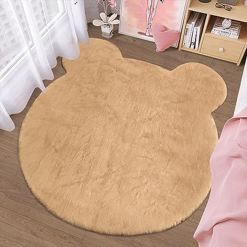 Amazon.com: TENNOLA Cute Rugs for Bedroom Aesthetic 2 x 2 Feet Soft ...