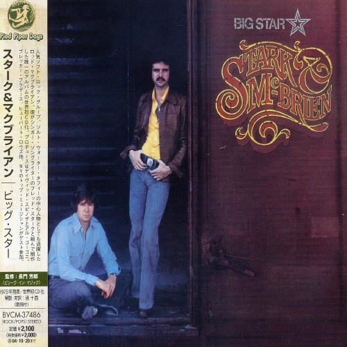 Amazon.com: Big Star: CDs & Vinyl