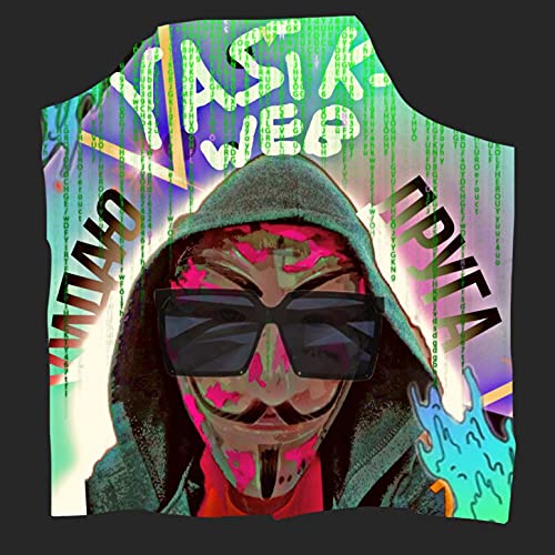 Кидаю друга de Yasik Web en Amazon Music Unlimited