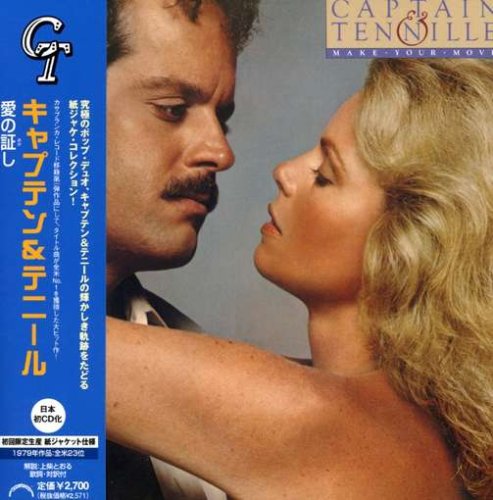 Make Your Move - : Amazon.de: Musik-CDs & Vinyl