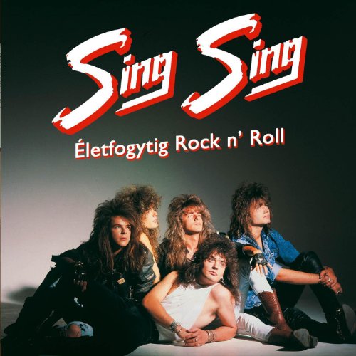 Amazon.co.jp: Összezárva '89/'99 - Életfogytig Rock 'n Roll : Sing Sing ...