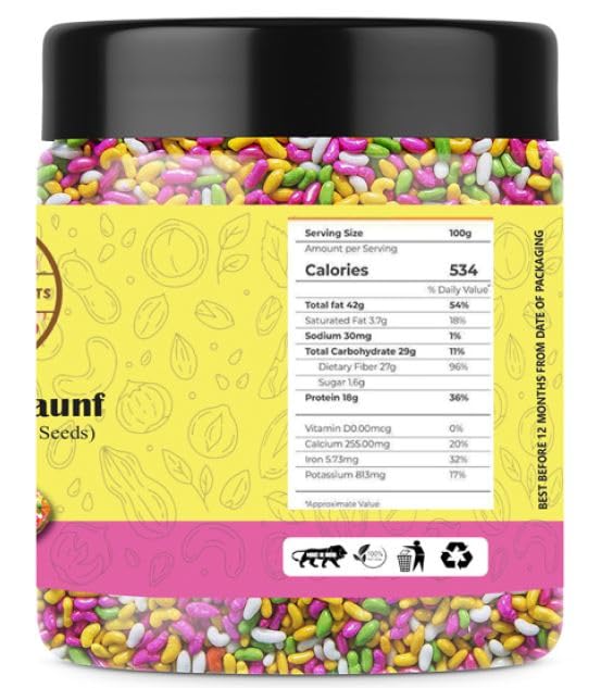 Pure Crunch Delight Saunf Color, Sweet Color Saunf (Fennel) : Amazon.in ...