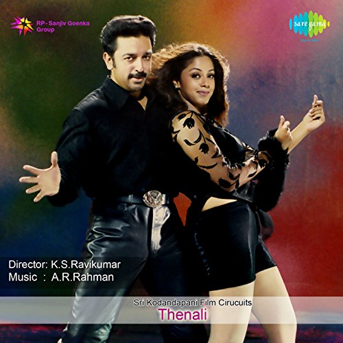 Play Thenali (Original Motion Picture Soundtrack) by A. R. Rahman on ...