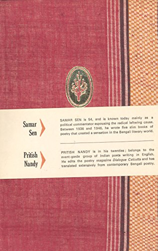 The Complete Poems of Samar Sen (Writers Workshop Saffronbrid Ser ...