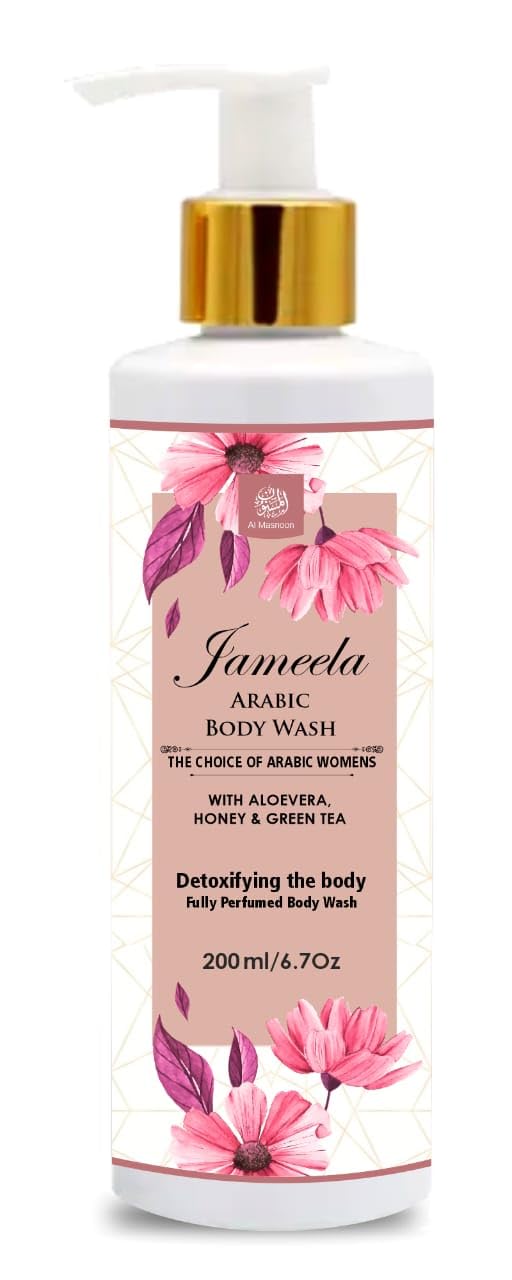 Buy AL MASNOON Jameela Arabic Body Wash with Aloe Vera, Honey, and ...