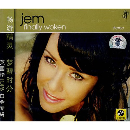 Jem - Jem: Finally Woken (import) - Amazon.com Music