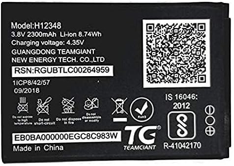 Welcozon Original H12348 Router Battery Compatible for Reliance jio ...