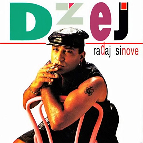 Amazon.com: Rađaj sinove : Dzej Ramadanovski: Digital Music
