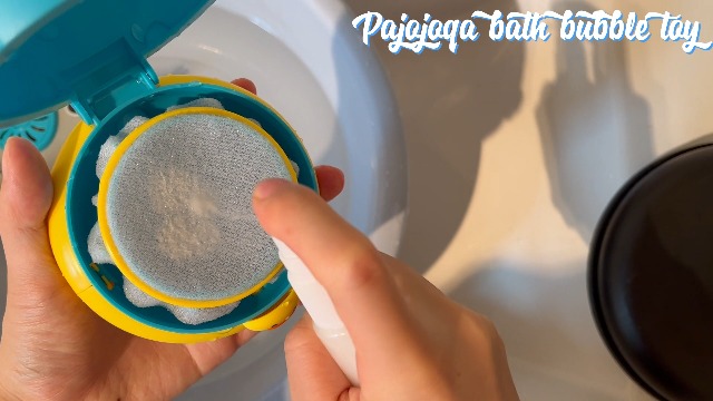 Watch bath bubble maker toy on Amazon Live