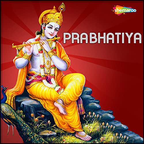 Play Prabhatiya by Raghuveer Kunchala on Amazon Music