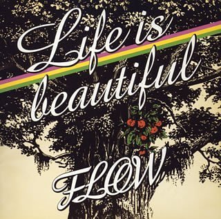 Life is beautiful - Amazon.com Music
