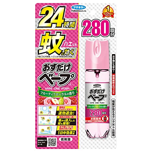 Amazon.co.jp Best Sellers: The most popular items in Medicated Indoor ...