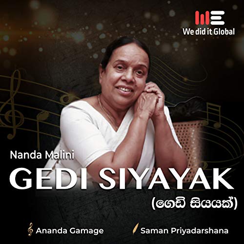 Gedi Siyayak de Nanda Malini en Amazon Music Unlimited