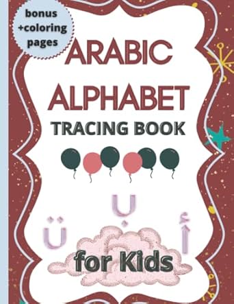 Arabic alphabet tracing book for kids: Alif Baa Tracing and Practice ...