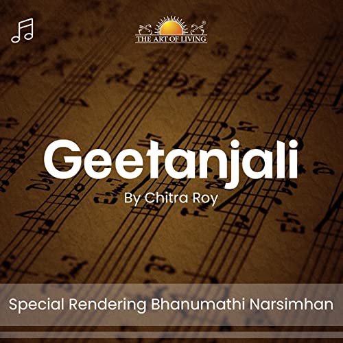Amazon.com: Geetanjali : Chitra Roy: Digital Music