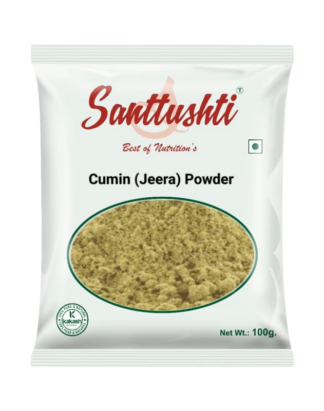 SANTTUSHTI Cumin Seeds (Jeera) Powder 100g - Ground Cumin for Your ...