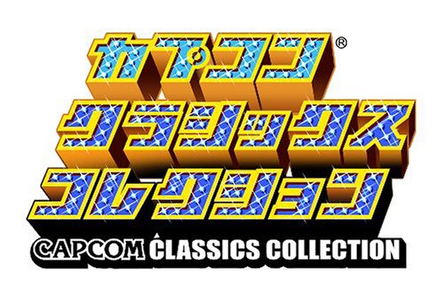 Amazon.com: Capcom Classics Collection [Japan Import] : Video Games