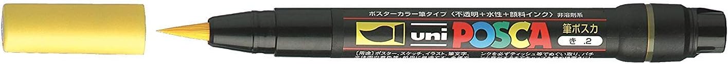 Amazon.com : UNI-Ball POSCA PCF-350 Brush Tipped Marker PENS - Pack of ...