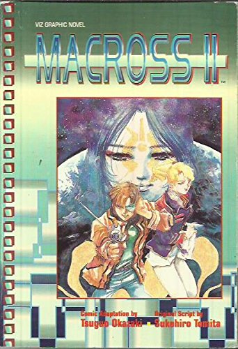 Amazon.com: Macross II: 9781569310045: Tomita, Sukehiro: Books